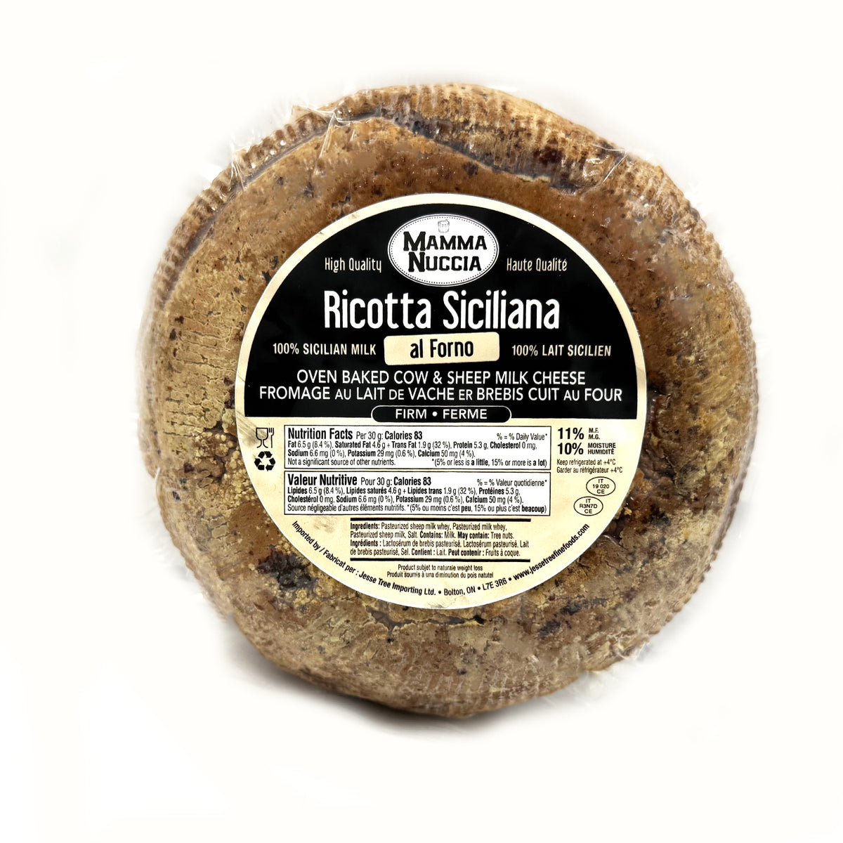 MN Ricotta Cotta Cheese ( Avg 2 Kg X 8 ) — Jesse Tree Fine Foods